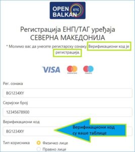 Open Balkan - Vaš ENPay TAG možete aktivirati na OPEN BALKAN